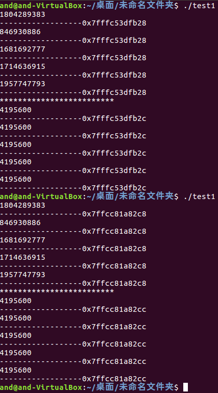随机数相关函数rand与srand 以及drand48()与srand48-CSDN博客