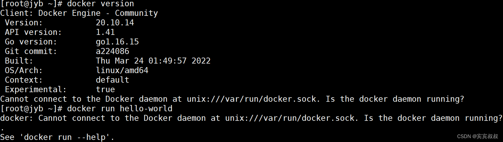 Docker Cannot Connect To The Docker Daemon At Unix Var Run Docker Sock Is The Docker Daemon