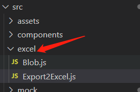 vue和antDesign中导入和导出excel数据、以及导出全部数据、导入日期格式(转载)_ant design 导入excel-CSDN博客