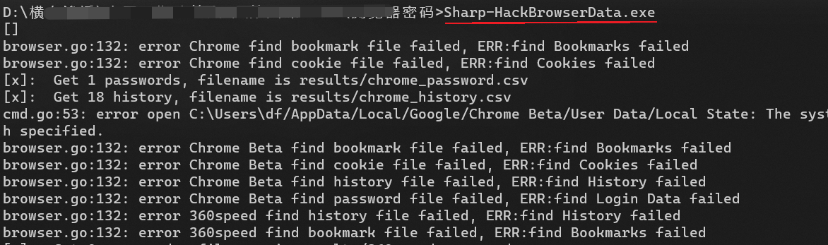 导出浏览器账号密码_sharp-hack browesr data-CSDN博客