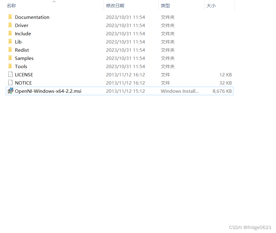 windows10+VS2022+pcl+boost配置_vs boost-CSDN博客