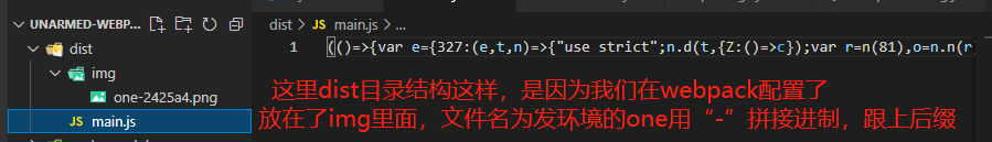 徒手搭建webpack/配置webpack步骤/从0到1配置webpack/vuecli配置_webpack手动配置vuecli-CSDN博客