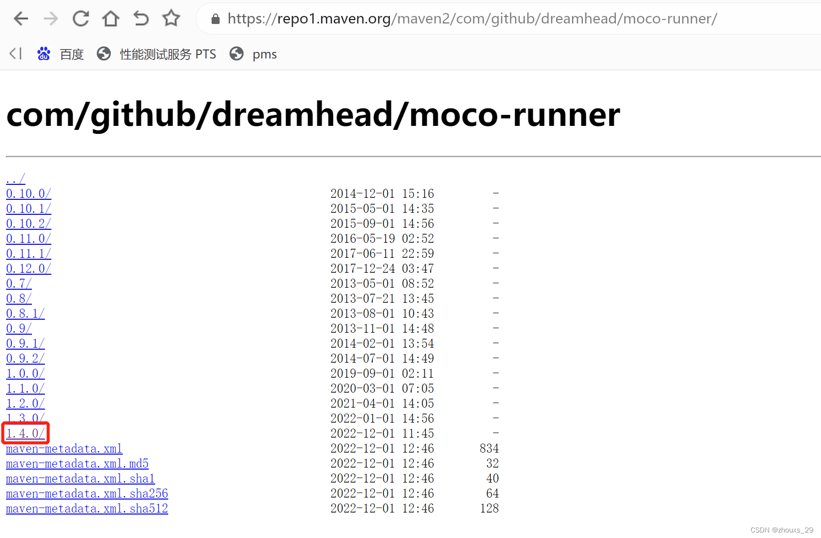 挡板测试之moco-runner-http、https请求-CSDN博客