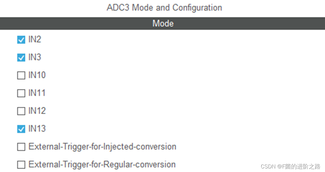 【STM32】BLDC驱动&控制开发笔记 | 09_基于STM32F407的ADC电压采集，多通道ADC+DMA+USART，定时器触发_stm32f40多通道dma模式-CSDN博客