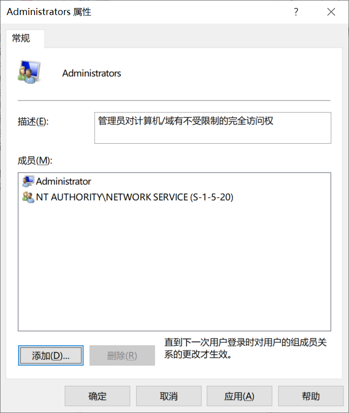 MySQL 8 安装Starting the server安装失败_beginning configuration step: starting the server -CSDN博客