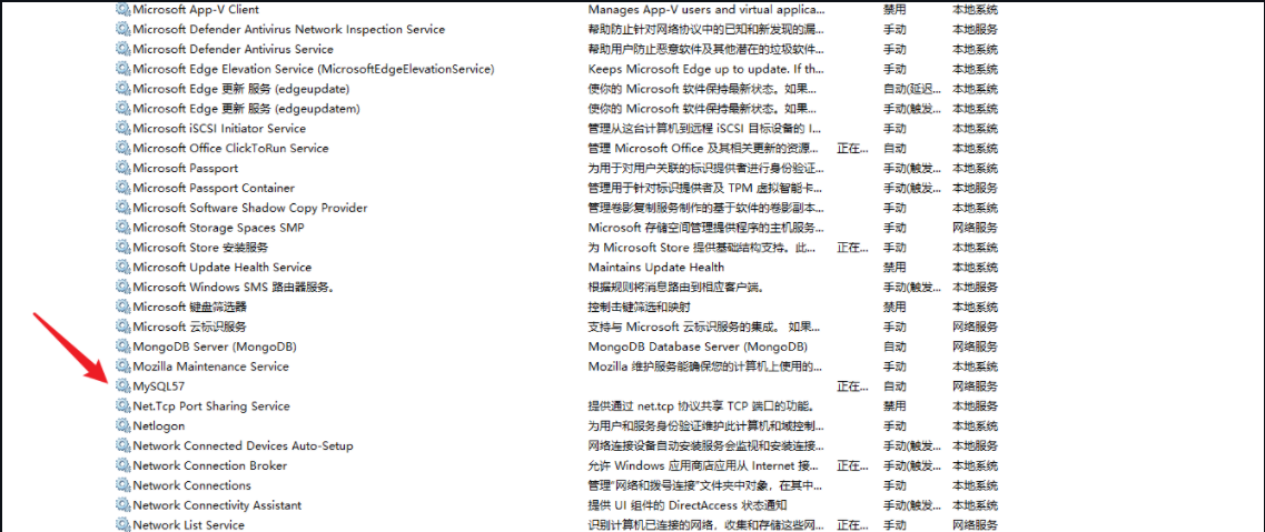UNIapp常见错误 [ WXML 文件编译错误] ./pages/home/home.wxml 和利用PHPstudy自带的MySQL-Front,建立独立MYSQL数据库以及独立数据库用户 ...