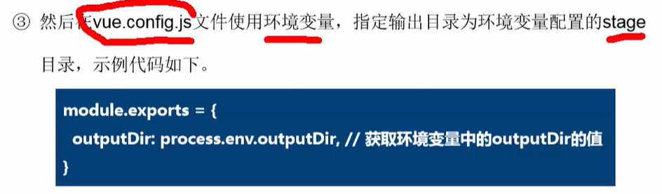 Vue学习笔记七：vue开发环境vue开发环境 Lintonsave Csdn博客