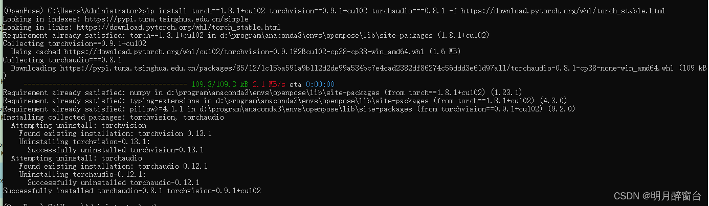 （5）OpenPose - Pytorch版用于人体姿态检测、关键点提取、摔倒检测_openpose pytorch-CSDN博客