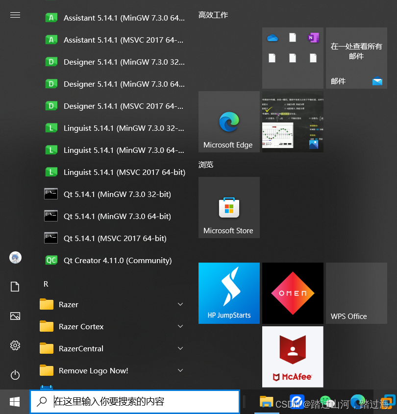 qt中uic的使用_qt uic-CSDN博客