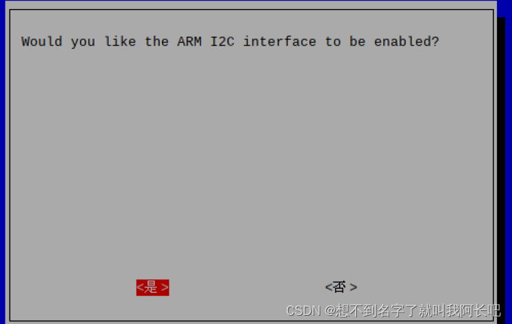 linux wringPi库 c语言（一）_softtonecreate-CSDN博客