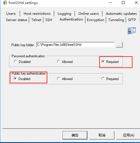 Sftp服务器搭建及c 实现sftp上传文件 C Sftp Csdn博客