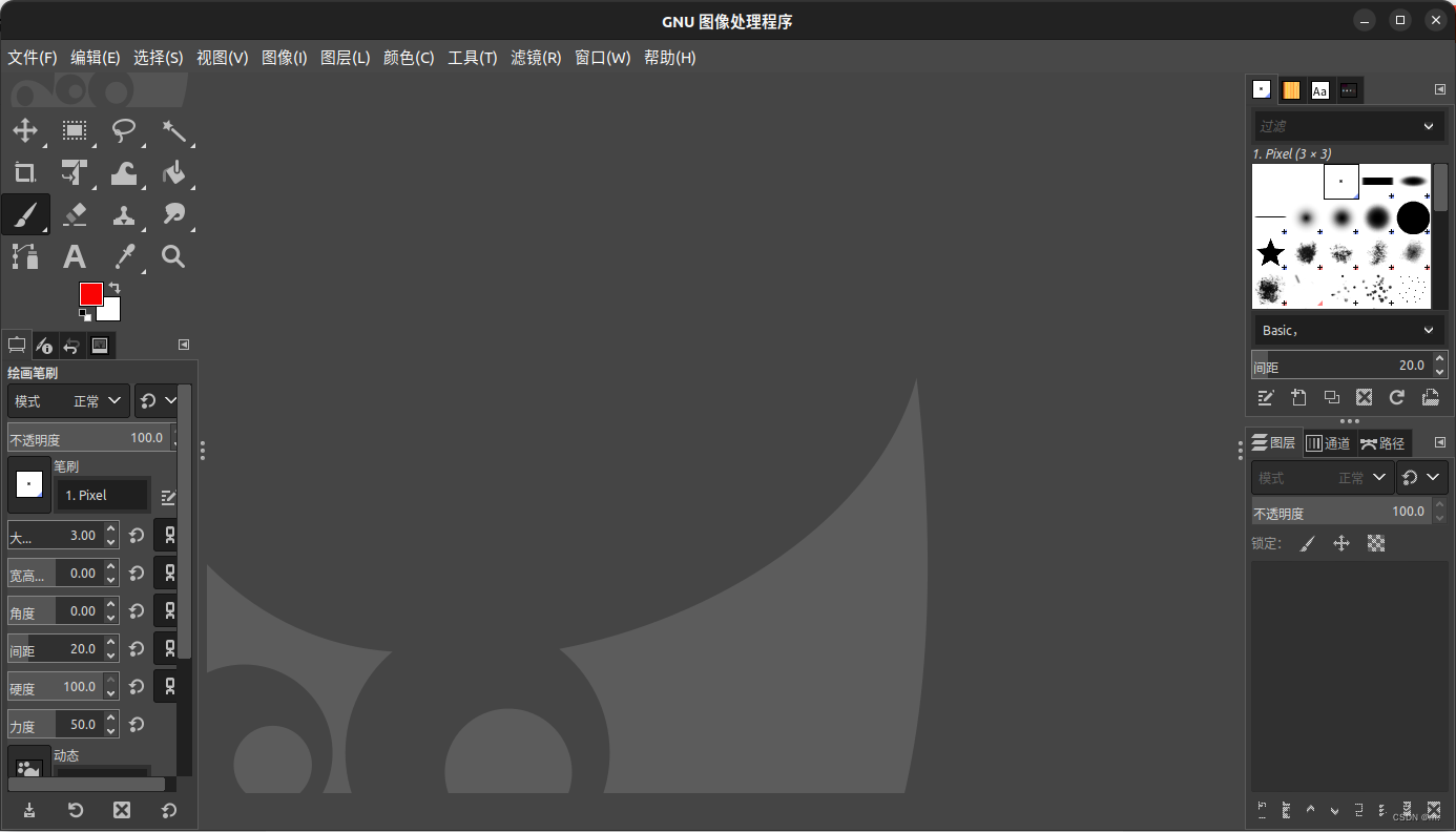 Linux安装GIMP-CSDN博客