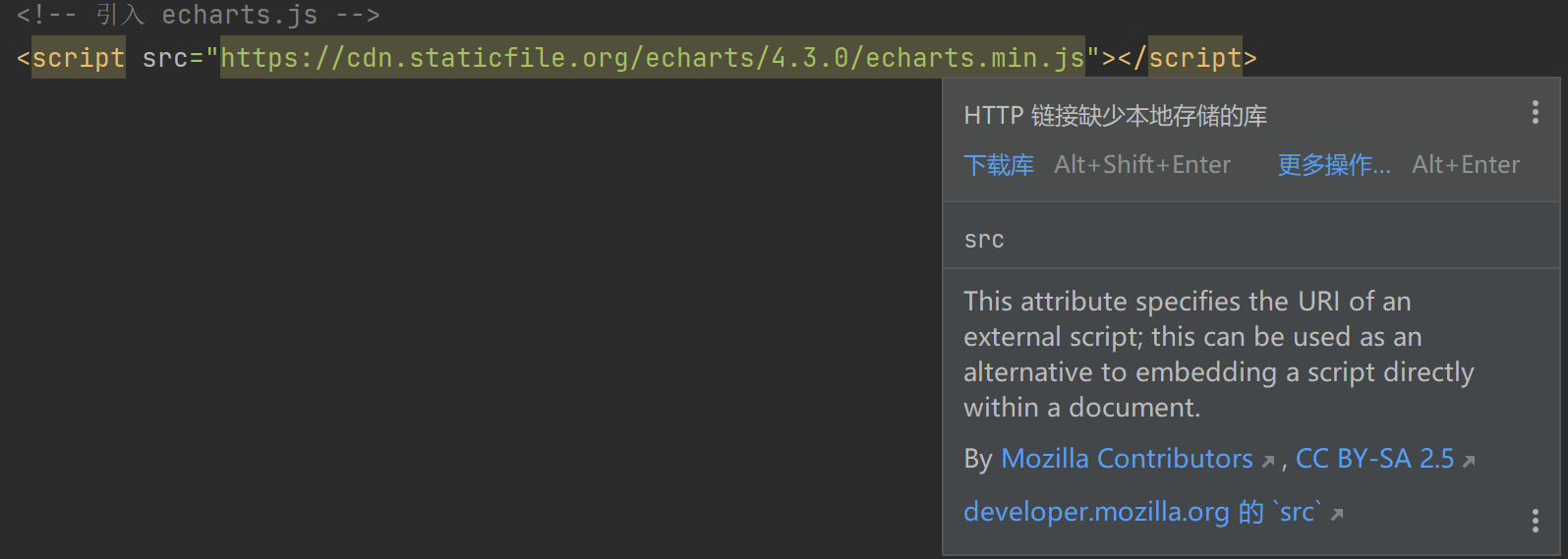 Echarts快速入门echarts官网 Csdn博客 
