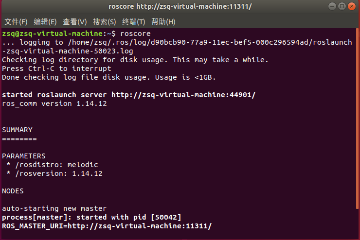 ROS学习笔记（1）ROS安装（推荐使用鱼香ROS安装工具，少走很多弯路）_fishros-CSDN博客