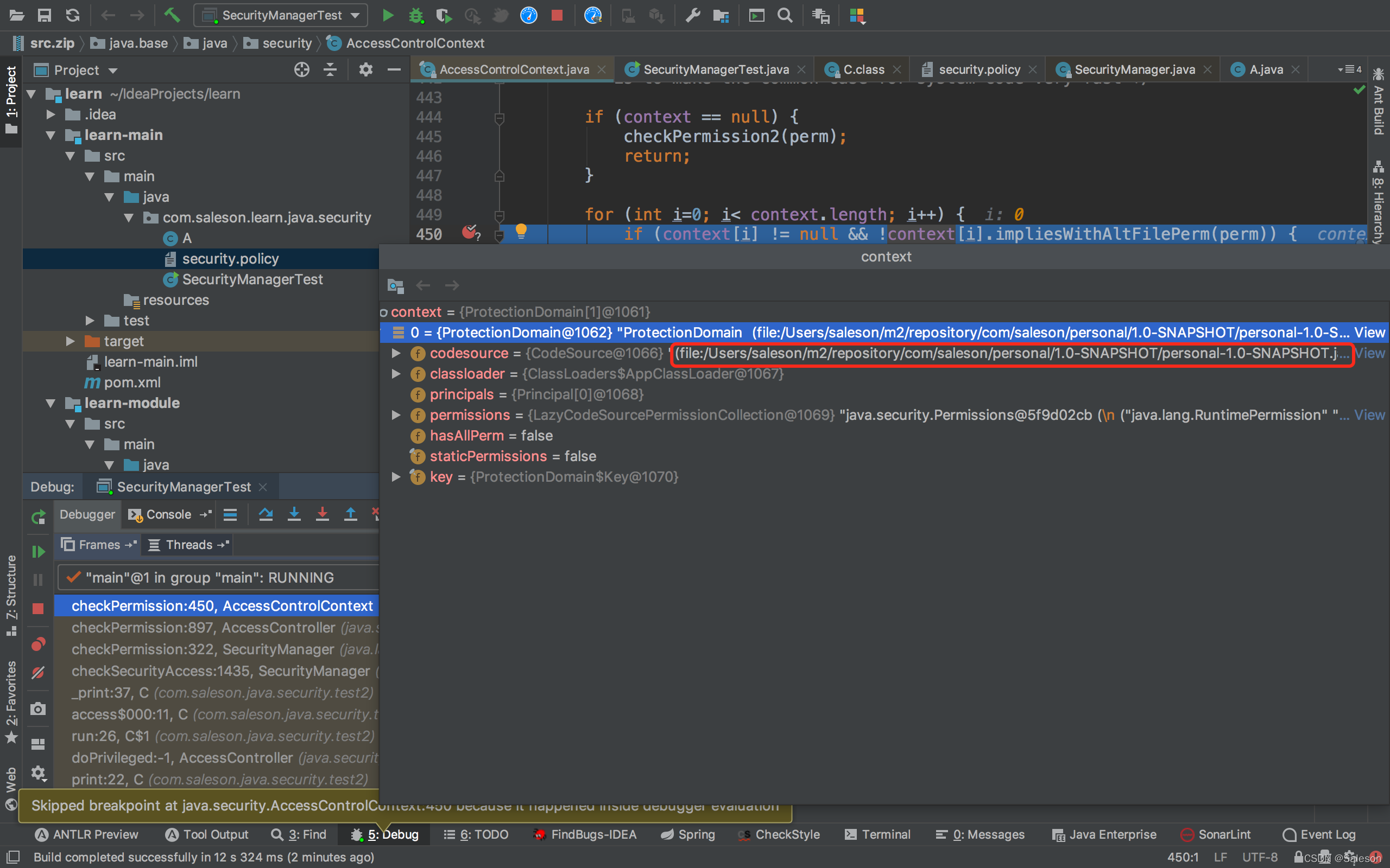 Javasecuritymanager 安全管理器securitypermission的使用 Csdn博客