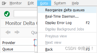 关于ODQ的一些理解以及ODQDATA表过大解决办法！-CSDN博客