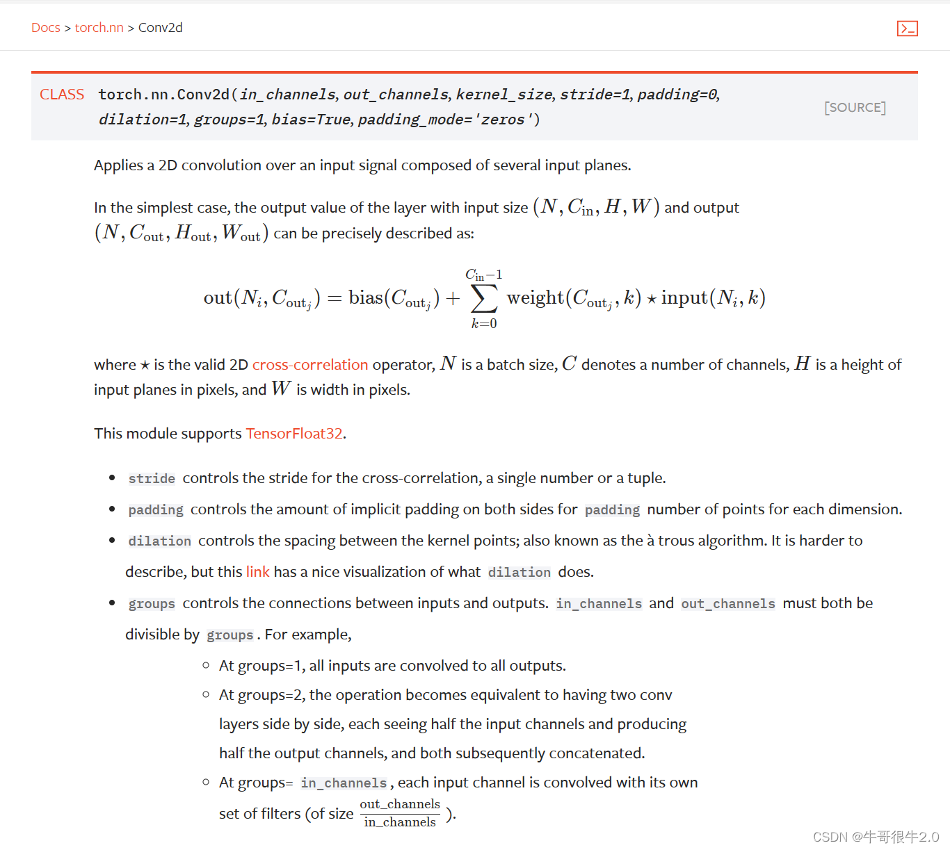 神经网络——卷积层（conv2d）的使用python中的2d卷积神经网络 Csdn博客