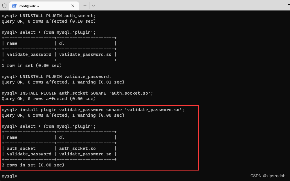 等保三级：mysql数据库加固思路_mysql等保加固-CSDN博客