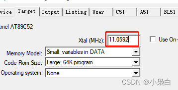 【51】【keil】创建第一个工程（模板）_c51工程模板-CSDN博客