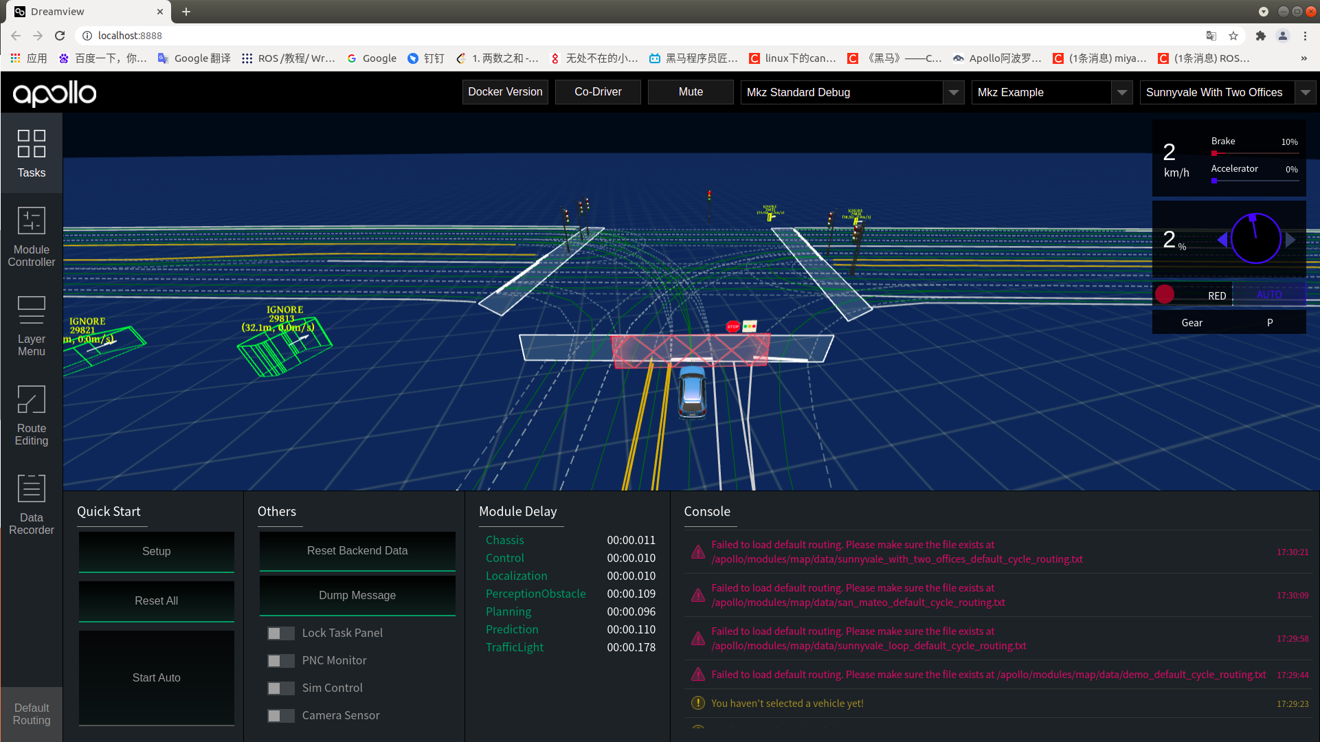 Ubuntu 18.04 安装Apollo 6.0 (博主亲测)_[error] failed to pull docker image :-CSDN博客