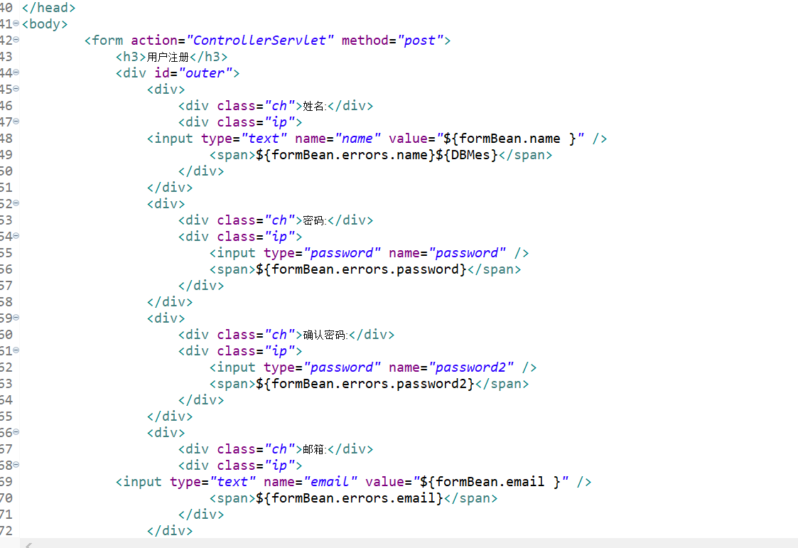 Java web15_在jsp model2模式中,典型的请求处理顺序-CSDN博客