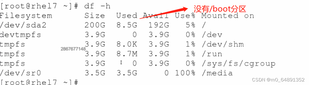 Linux——dd命令的使用_linux中vim编辑器中dd的作用-CSDN博客