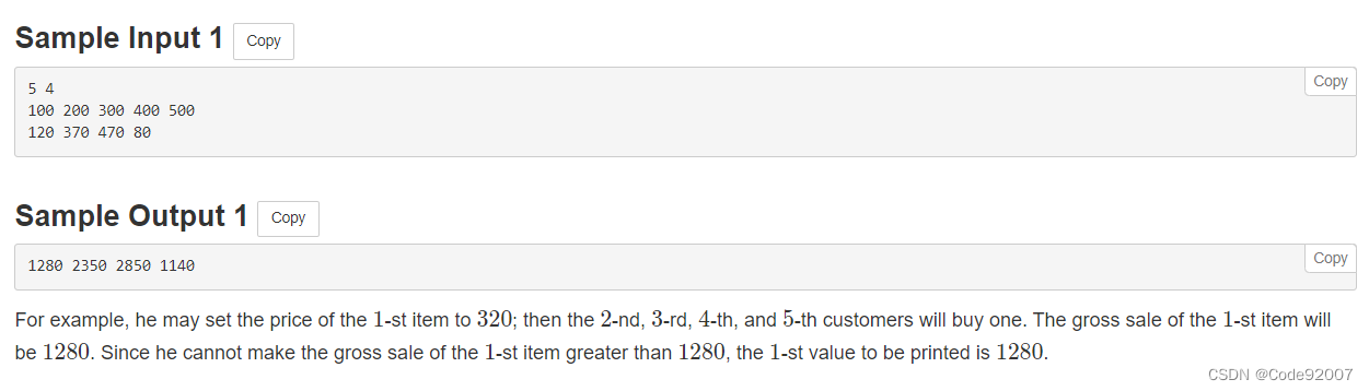 Atcoder Beginner Contest 289 G Shopping In Atcoder Store离线凸包在线凸包上二分在线动态开点李超树李超树 动态开点 Csdn博客