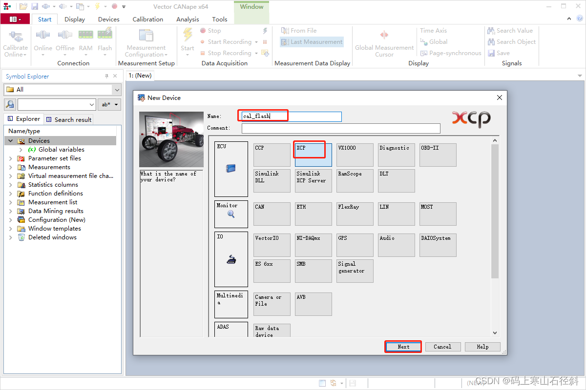 CANape XCP on Eth工程创建-CSDN博客