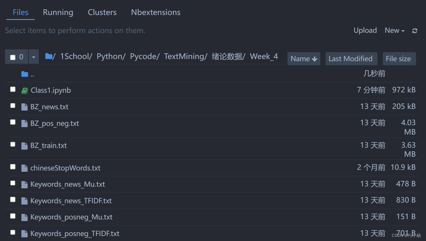 关于jupyter Notebook的主题颜色更换themejupyter Notebook设置背景颜色 Csdn博客