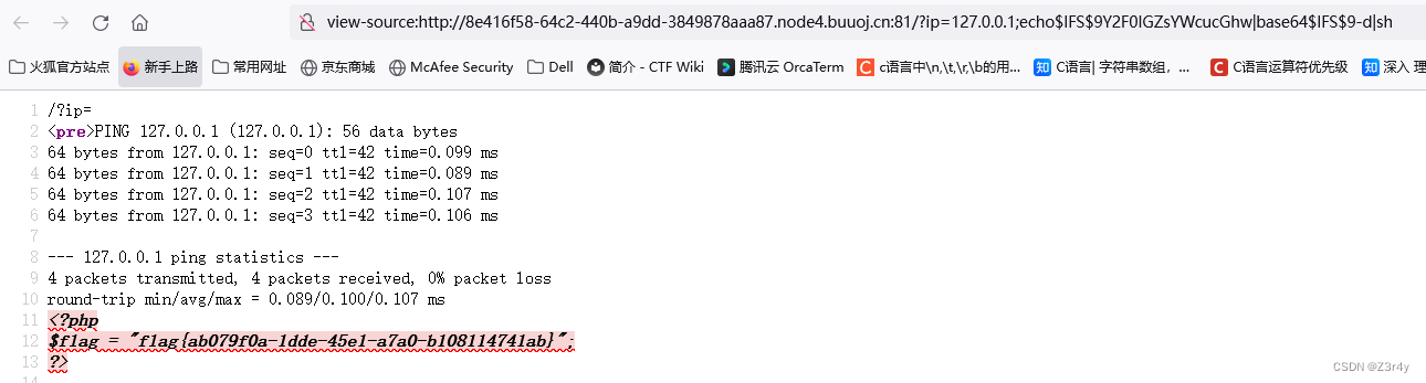 【Web】远程命令执行相关例题wp_curl 外带flag-CSDN博客
