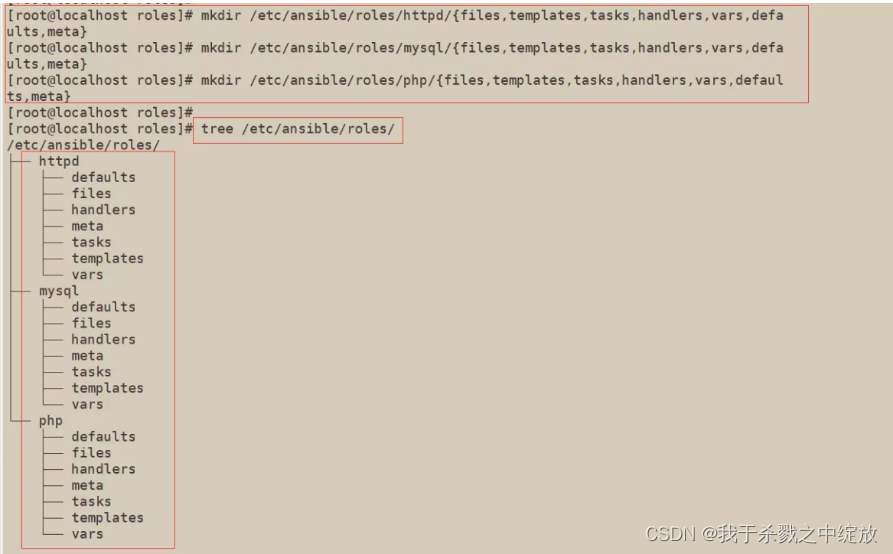 ansible——playbook的模块_ansible-playbook script-CSDN博客