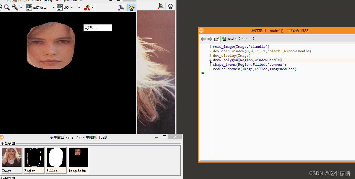 2 halcon ROI技术_halcon 加载roi-CSDN博客