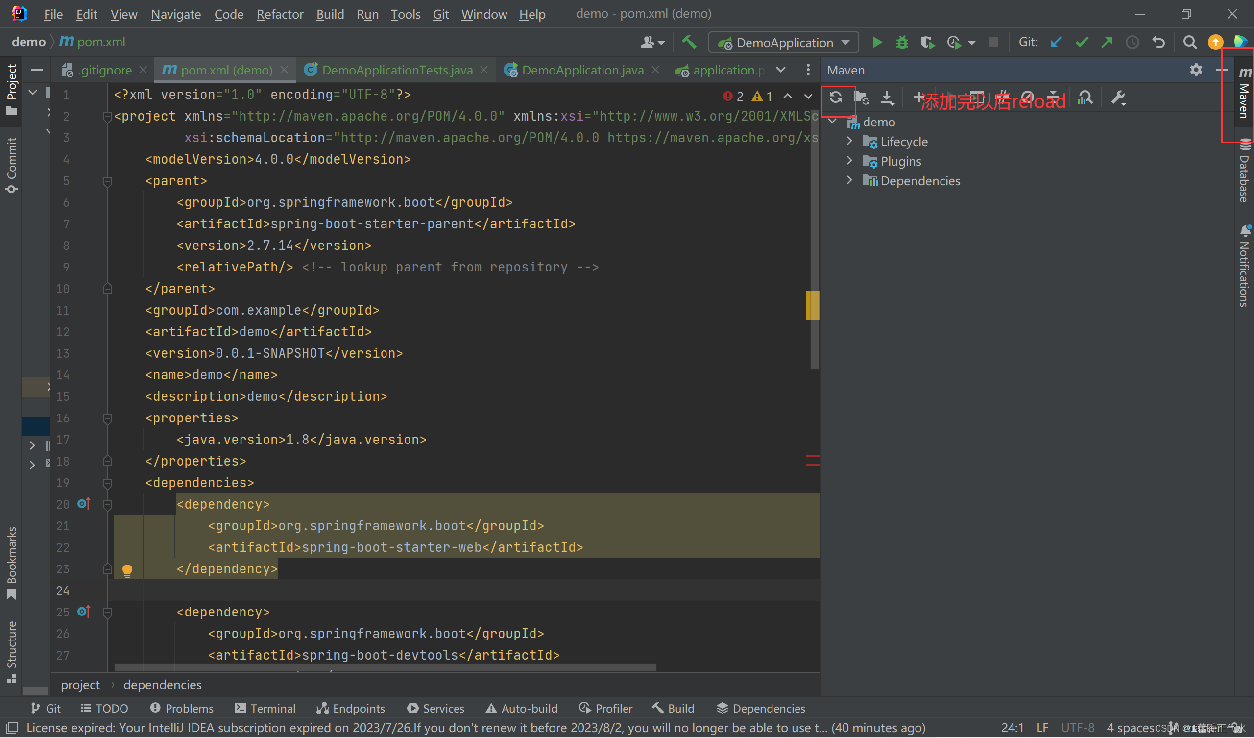 SpringBoot日志文件_springboot 默认日志-CSDN博客