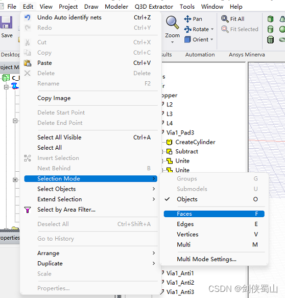 【PDN仿真笔记4-电容布局仿真及结果分析】_q3d reduce matrix-CSDN博客