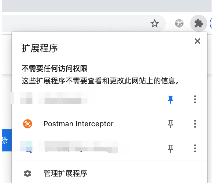 如何抓取http请求/拦截器用法_捕获http-CSDN博客