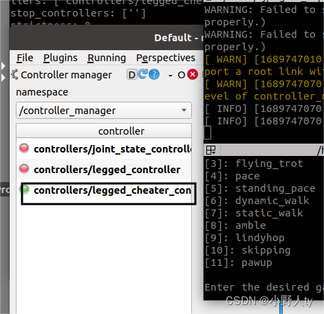 【四足】legged_control gazebo仿真_legged control-CSDN博客