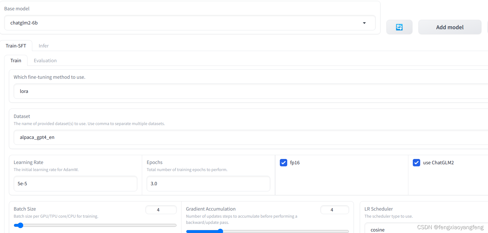 Chatglm2-6b-lora&ptuning微调实践2_chatglm2 lora-CSDN博客
