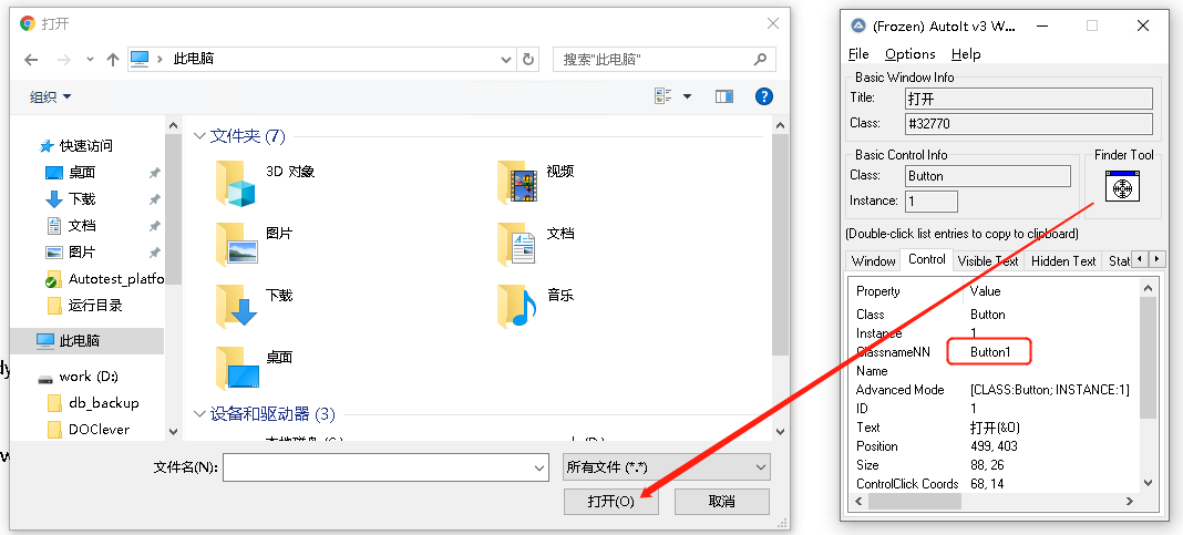 Selenium系列教程 - AutoIt命令行参数_selenium autoit-CSDN博客