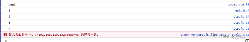 ERR_INVALID_HTTP_TOKEN问题排查_err invalid thhp token-CSDN博客