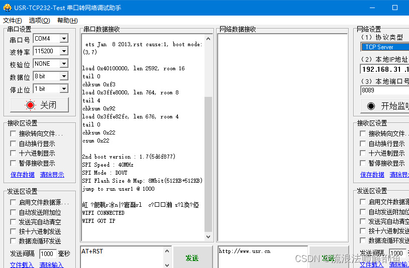 STM32F103C8T6 wifi模块ESP826601S驱动篇_stm32f103c8t6wifi模块-CSDN博客
