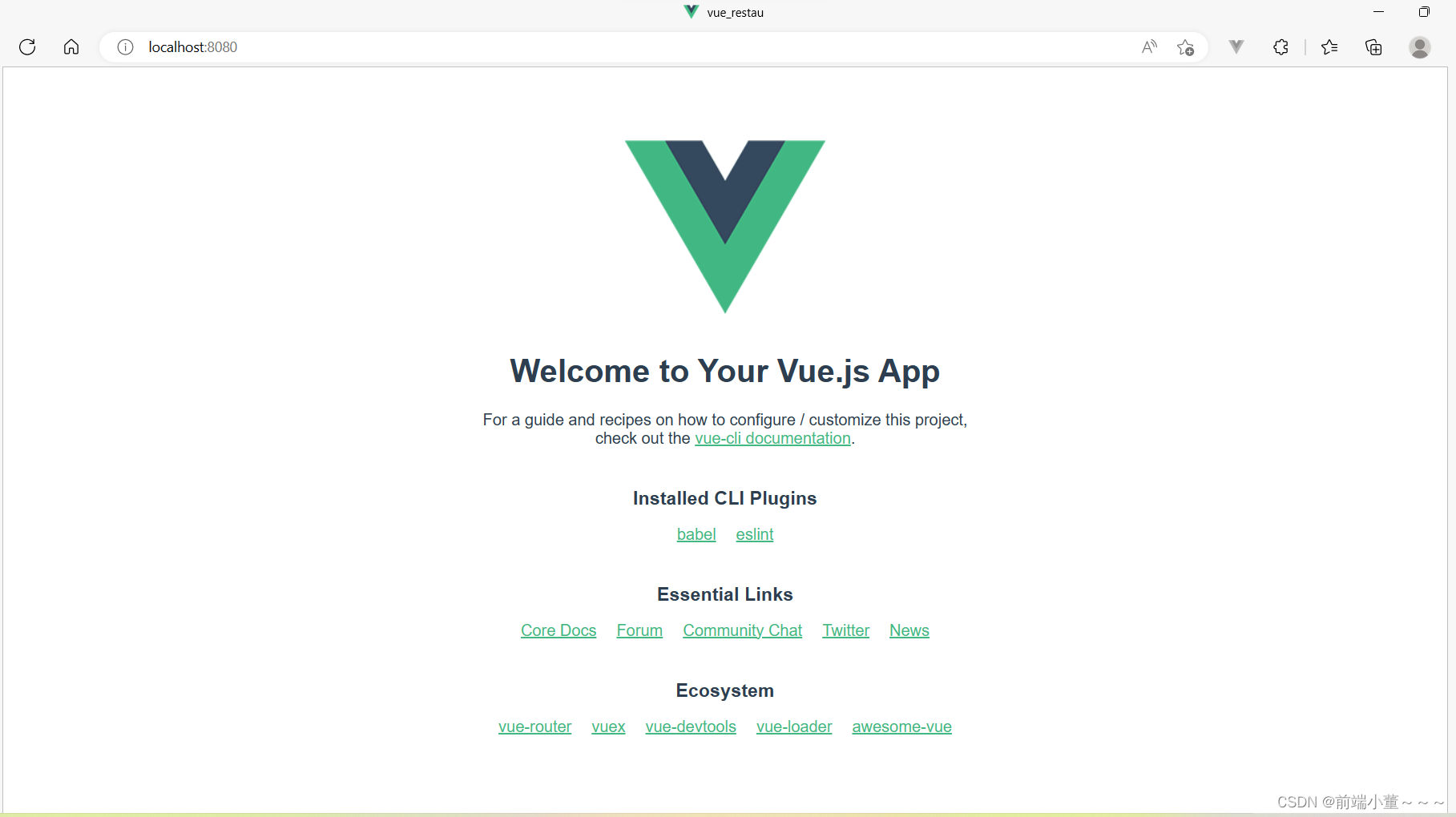 Vue——创建vue脚手架vue 创建脚手架 Csdn博客 