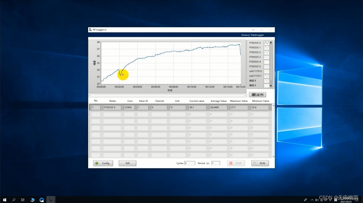 RTD原理及其温度采集_rtd只能测温度吗-CSDN博客