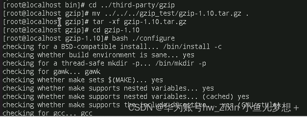 鲲鹏Devkit开发框架插件工具课堂笔记—第三讲：《Gzip工程创建》项目大作业解析_kunpeng devkit-CSDN博客
