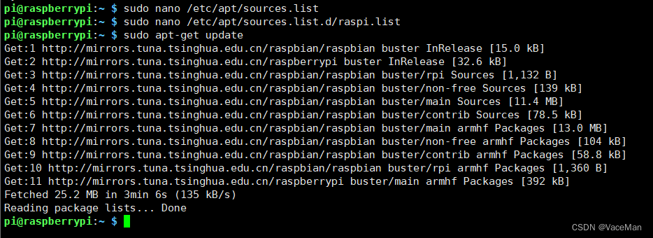 (从拿到树莓派到成功实现全程记录)树莓派定时拍照传至阿里云oss_树莓派上传阿里云-CSDN博客