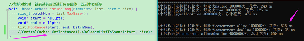 高并发内存池(ConCurrentMemoryPool)_brk、virarulalloc_萩擘的博客-CSDN博客