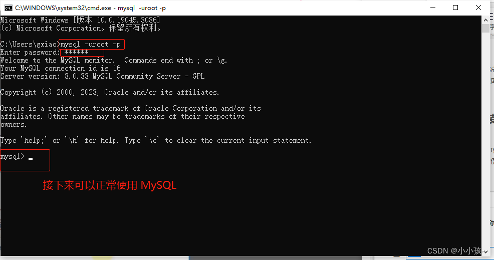 【python】数据库的基本使用python 本地数据库 Csdn博客