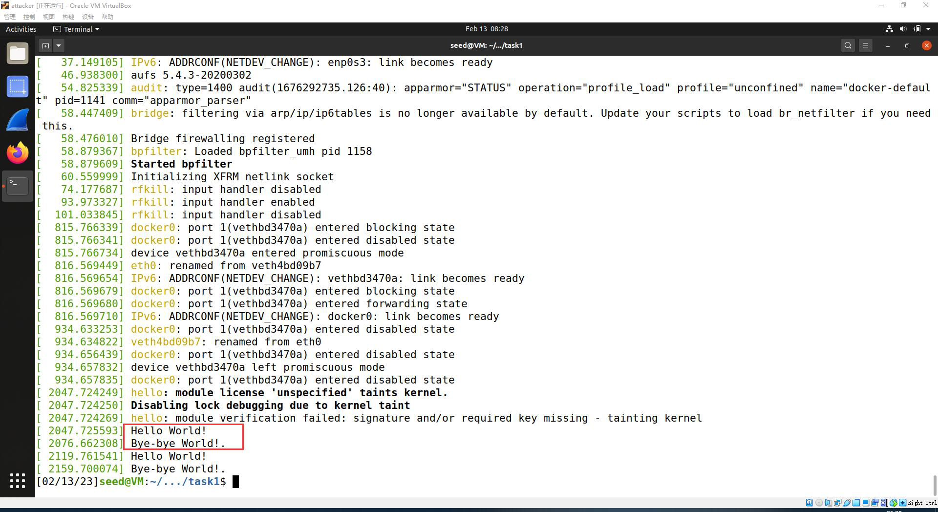 【信息安全】seed-labs实验-Firewall Exploration Lab-CSDN博客