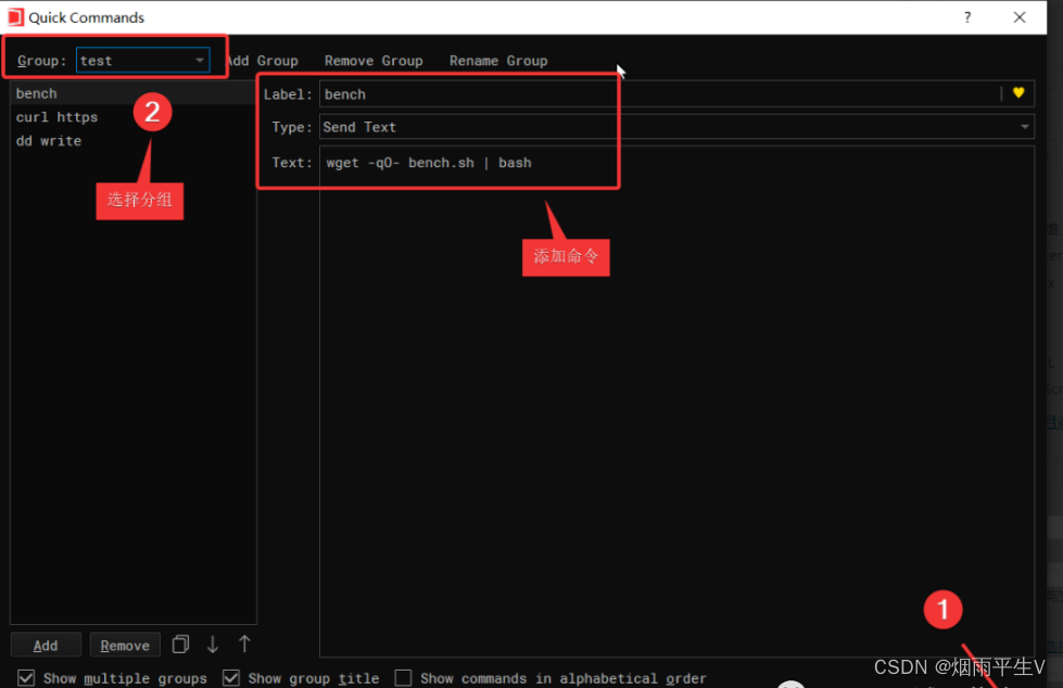 新一代开源免费的轻量级 SSH 终端，非常炫酷好用_开源ssh工具-CSDN博客