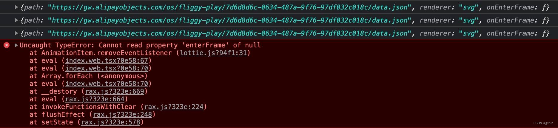 Useeffect 依赖对象或数组 Useeffect依赖项为对象或者数组 Csdn博客